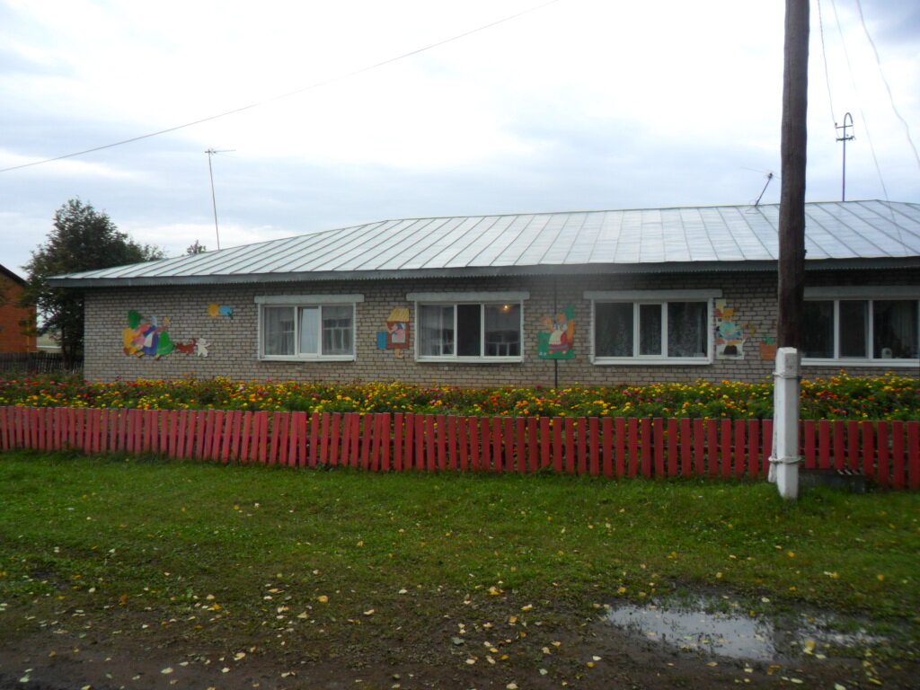 Yetimhane Социальный приют для детей и подростков в Илишевском районе, Başkurdistan, foto