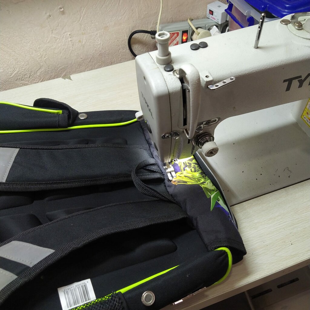 Kıyafet tamiri N. V., Rostov‑na‑Donu, foto