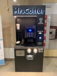 Mr. Coffer (Radishcheva Street No:55), kahve otomatı  Yekaterinburg'dan