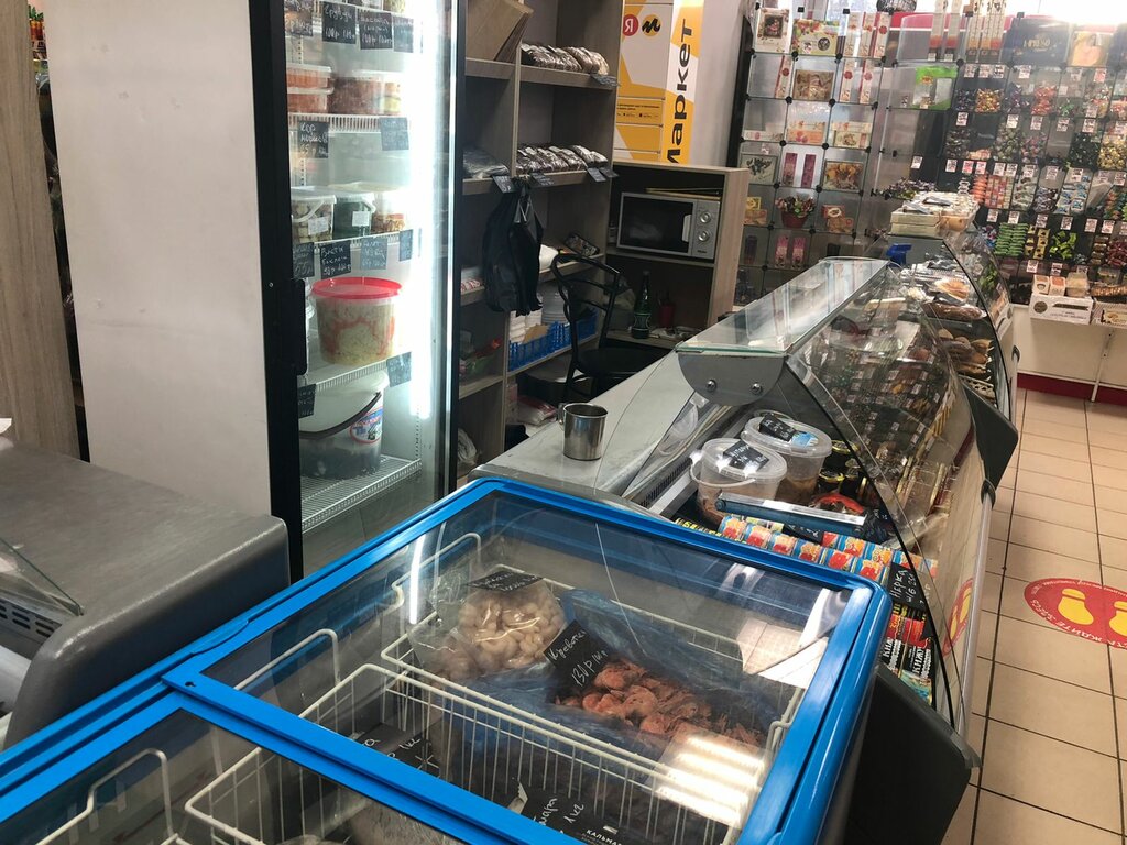 Balık ve deniz ürünleri Рыбная лавка, Moskova, foto