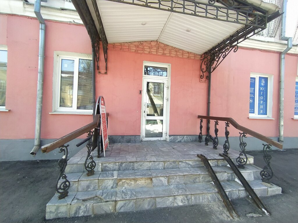 Hukuk büroları Vash yurist, Saransk, foto