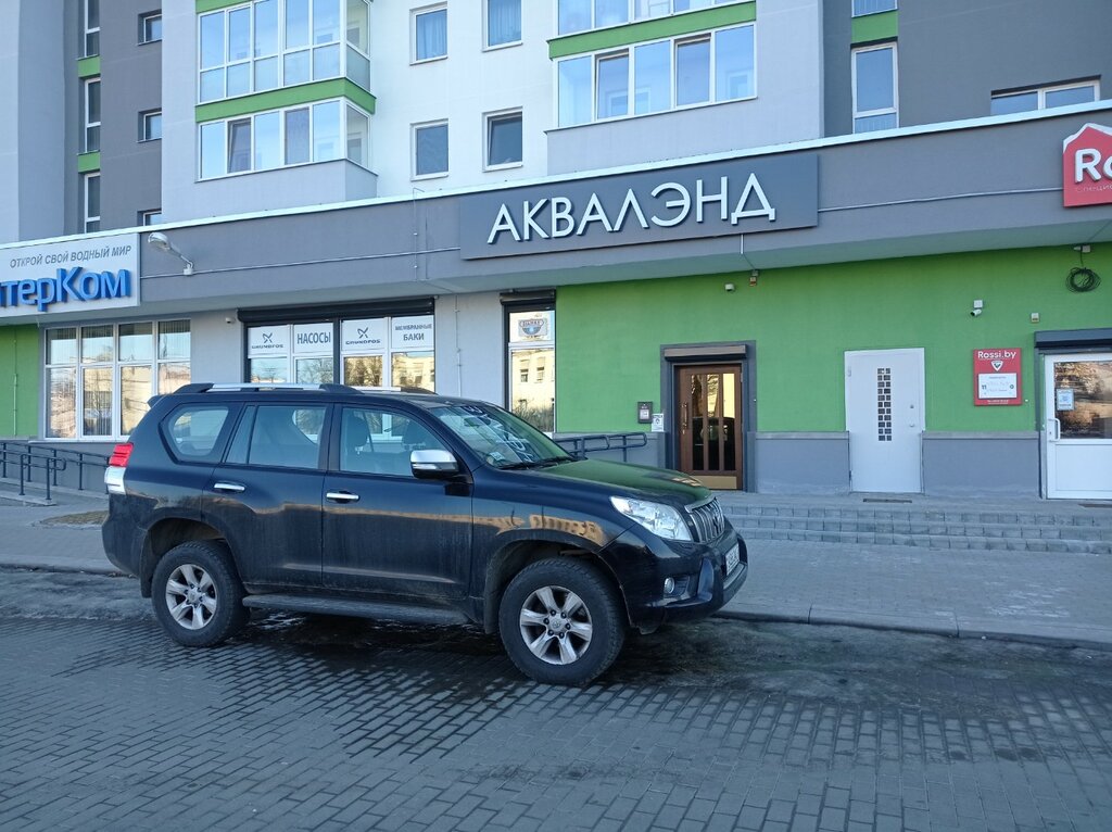 Pompa ve pompalama ekipmanları firmaları Аквалэнд, Minsk, foto