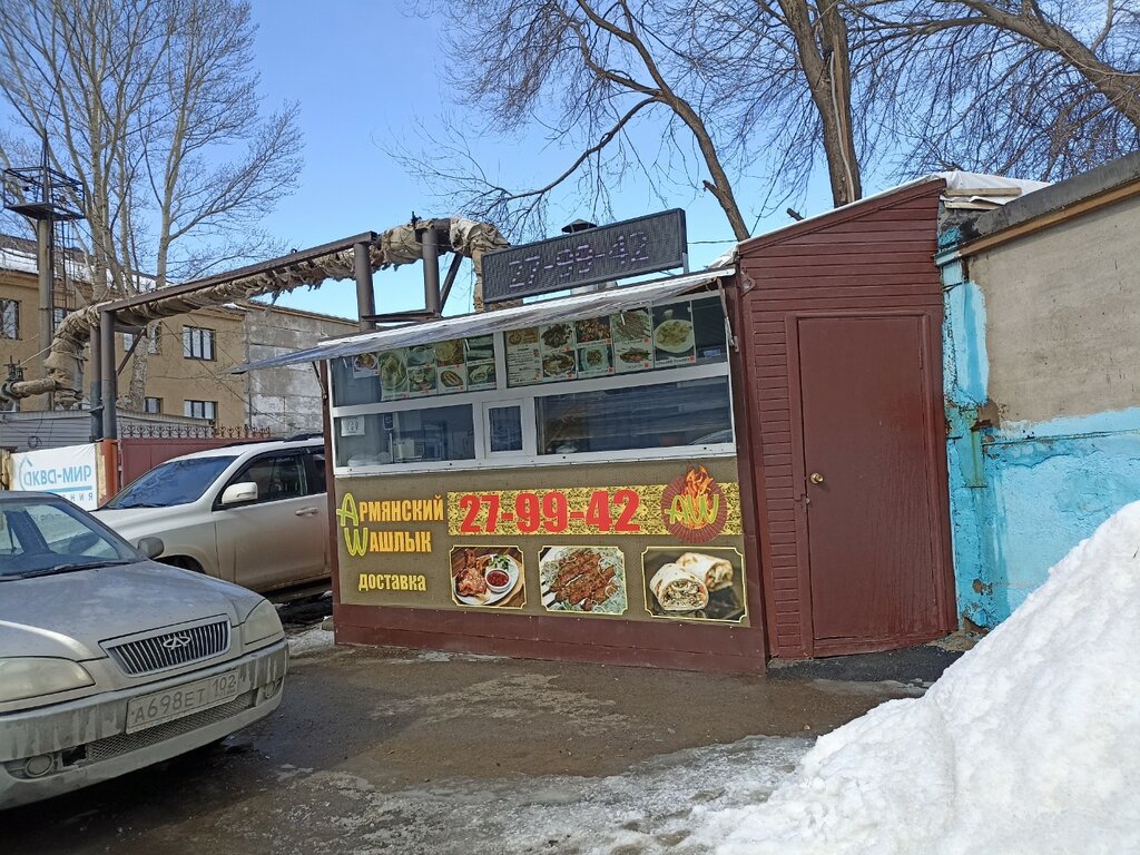 Fast food Армянский шашлык, Orenburg, foto