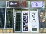 Line Agency (Bakü, Əsəd Əhmədov küçəsi, No:1), reklam ajansları  Bakü'den