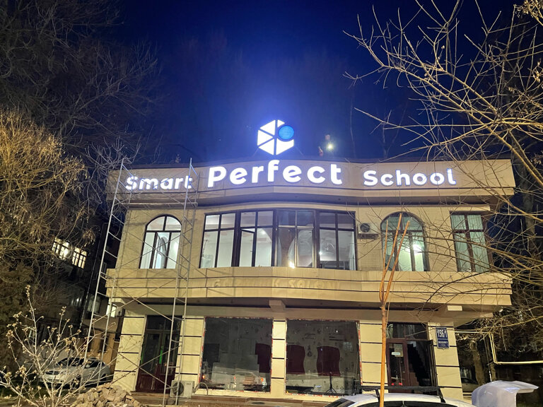 Eğitim merkezleri Tamhid Academy, Taşkent, foto