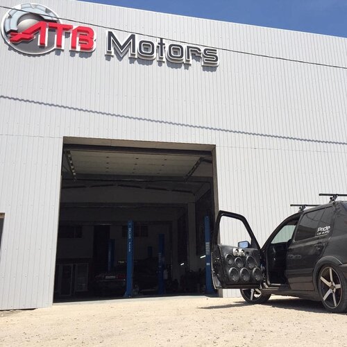 Otomobil servisi ATB Motors, Atbasar, foto