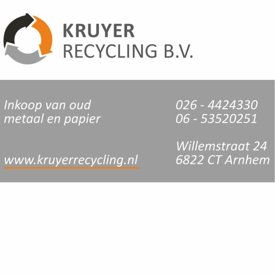Geri dönüşüm merkezleri Kruyer Recycling Bv, Arnhem, foto