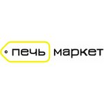 Pechi market (Nagornaya ulitsa No:9), soba, şömine  Troitsk'ten