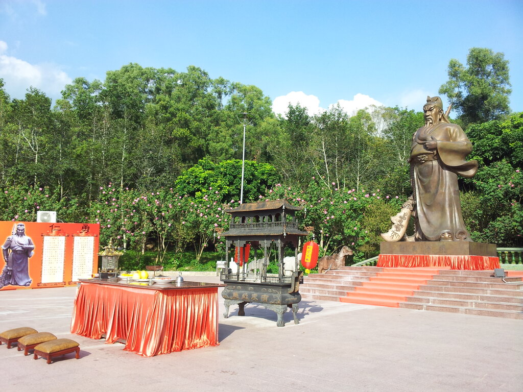 Turistik yerler Kwan Kung Statue Garden, Hong Kong, foto