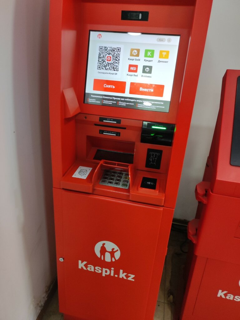 ATM'ler Kaspi Bank, Almatı, foto