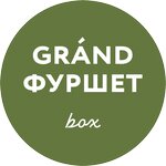 Grand Fourchete (1st Mayskaya Street No:25/18А, Nakhichevan, Rostov-on-Don), catering firmaları  Rostov‑na‑Donu'dan