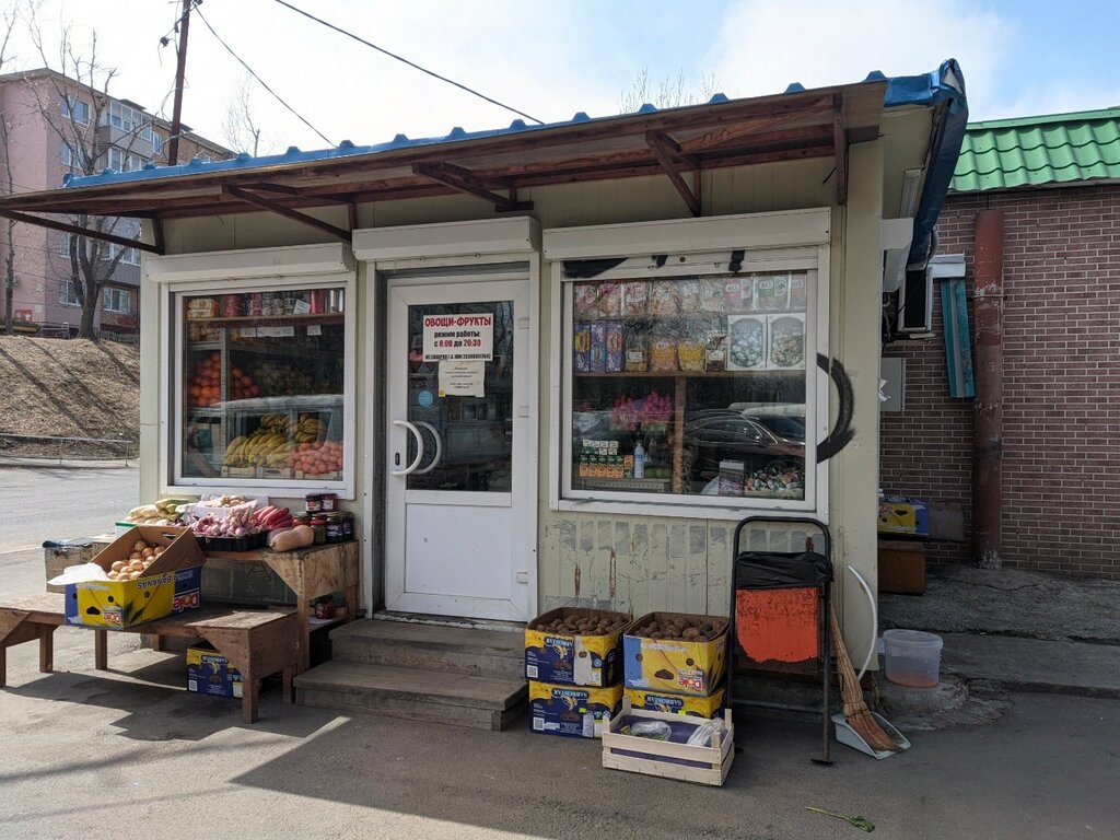 Manavlar Frukty-ovoshi, Vladivostok, foto