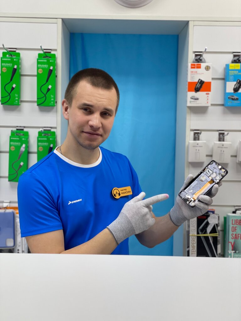 Telefon tamir servisi Founder, Novocheboksarsk, foto