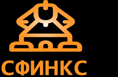 Hukuk büroları Sfinx, Biysk, foto