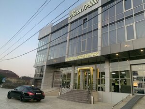 Реал Групп (Admirala Nakhimova Street No:93, Astrakhan), fitness kulüpleri  Astrahan'dan
