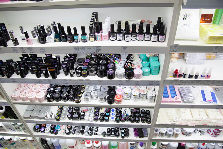 Kozmetik ve parfümeri mağazaları NailBox, Moskova, foto