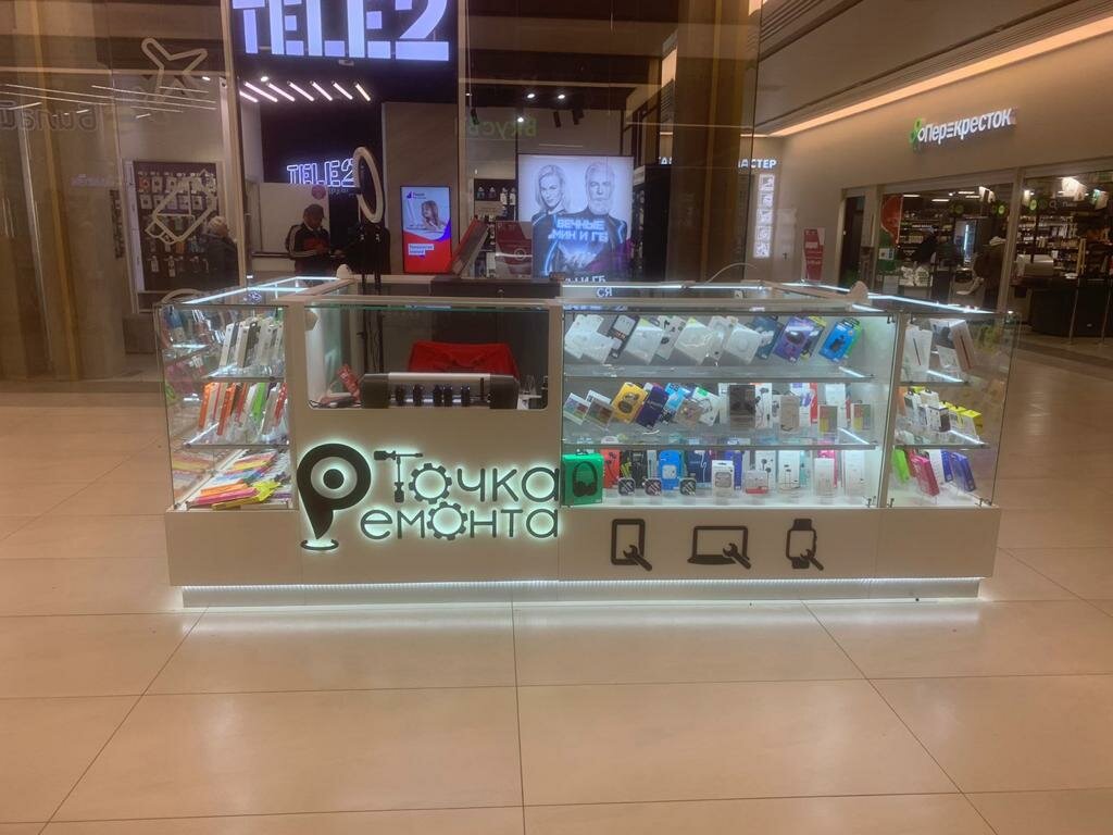 Telefon tamir servisi Tochka Remonta, Moskova, foto