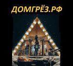 Dom Gryoz Tikhoe mesto (Tsentralnaya ulitsa No:34, derevnya Lugovaya Sloboda), konuk evi  Yaroslavskaya oblastından