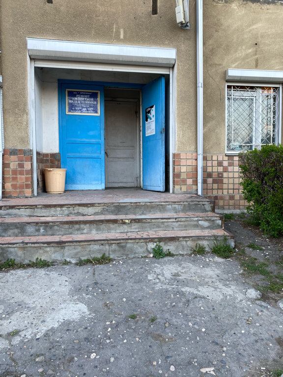 Otomobil servisi Avtoservise, Kislovodsk, foto