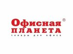 Office planet (ulitsa Tereshkovoy No:1А/1), kırtasiyeler  Kamyşin'den