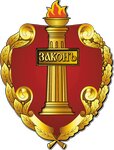 Адвокат Зайкин Д. О. (Bratskiy Lane No:11), avukatlar  Rostov‑na‑Donu'dan