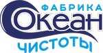 Ocean (Dimitrova Street No:109), kuru temizlemeciler  Kursk'tan