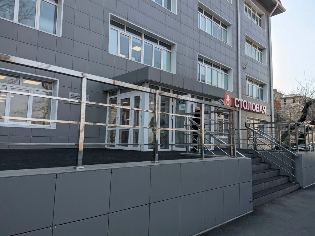 Telekomünikasyon firmaları Mts, Vladivostok, foto