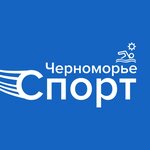 Черноморье (Prishvina Street No:12к2), seyahat acenteleri  Moskova'dan