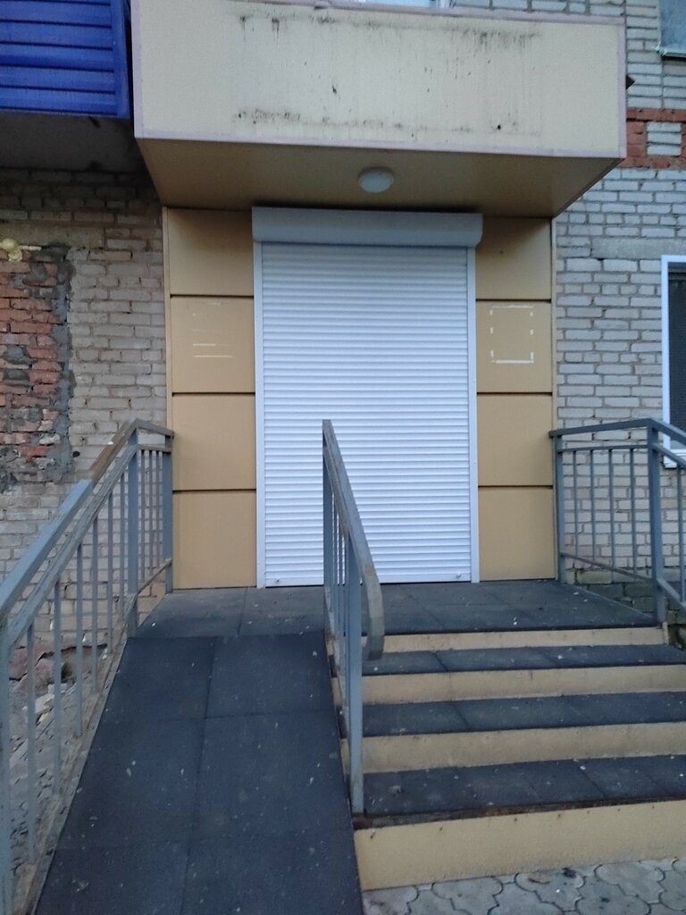 Cep telefonu aksesuarları MLc, Bügülme, foto