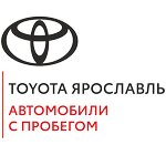 Used Cars for Sale (Sovetskaya ulitsa No:26, posyolok Nagorny), i̇kinci el araç satışı  Yaroslavskaya oblastından