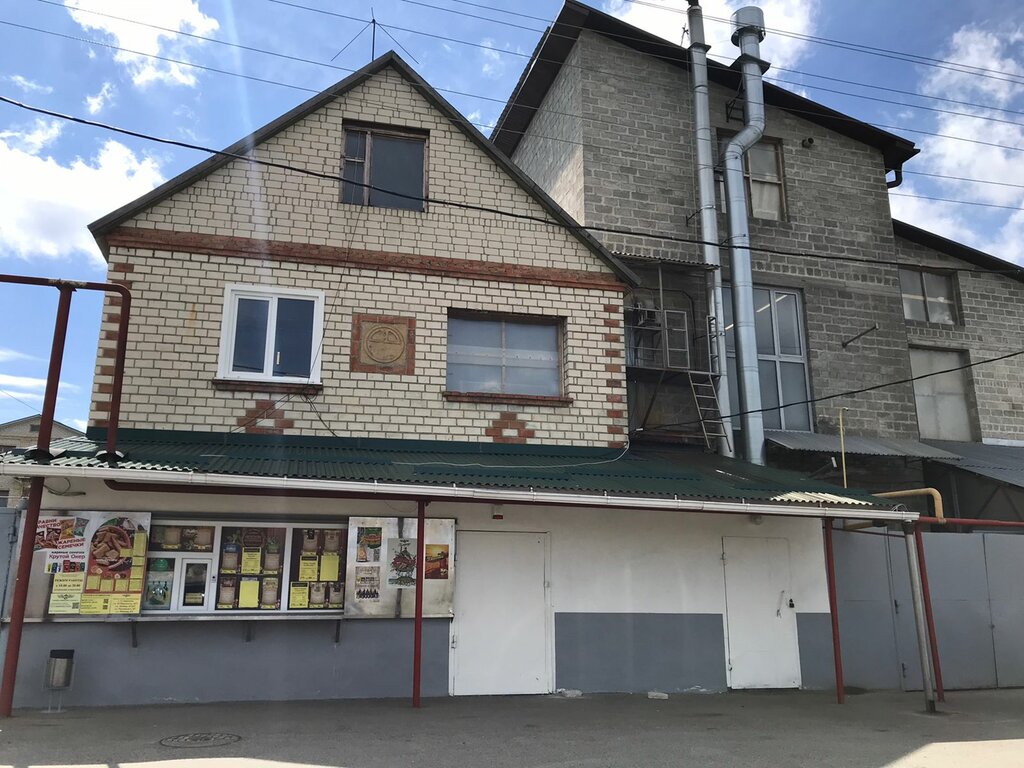 Bira dükkanı Гамбринус, Stavropol, foto