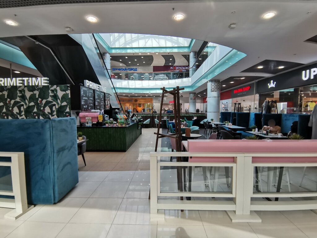 Kahve dükkanları Primetime, Novosibirsk, foto