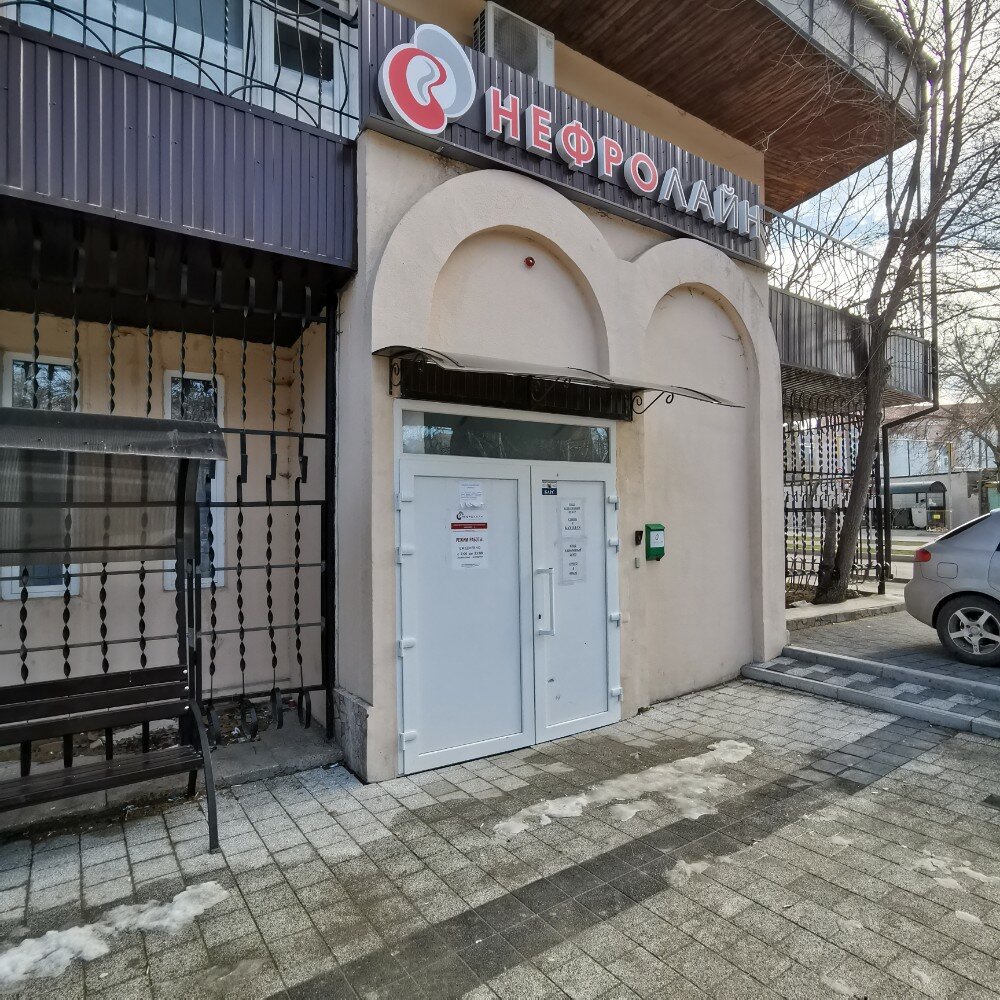 Diyaliz merkezi Нефролайн, Feodosya (Kefe), foto
