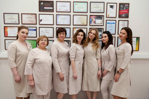Elena Chernykh Clinic (ulitsa Shevchenko No:5, Tula), kozmetoloji, kozmetik salonları  Tula'dan