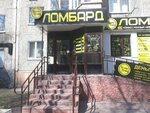 СитиЗайм (Panfilovcev Street No:20), rehincilik  Barnaul'dan
