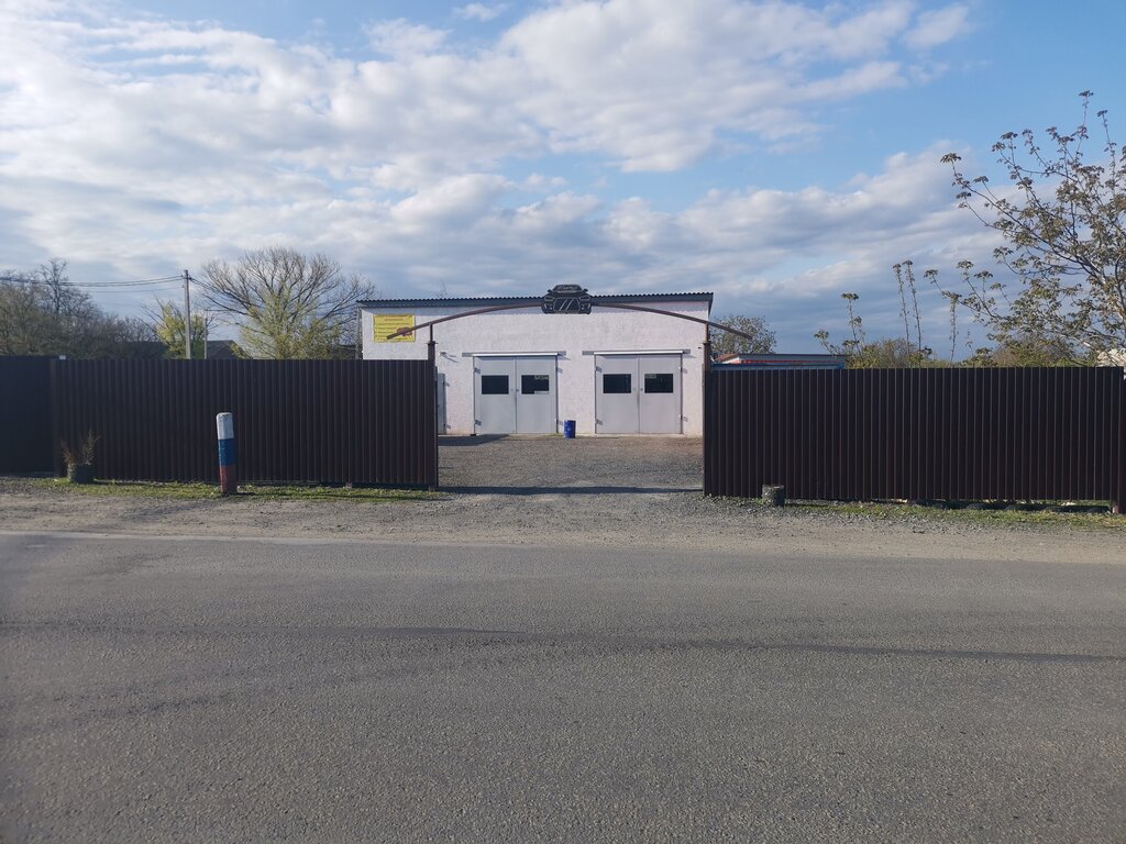 Otomobil servisi У Гургена, Rostovskaya oblastı, foto