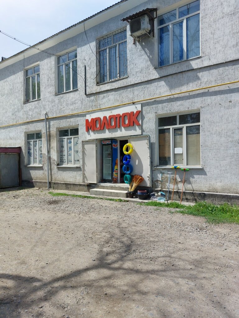 Elektrikli cihazların tamiri Avtolider, Taraz, foto