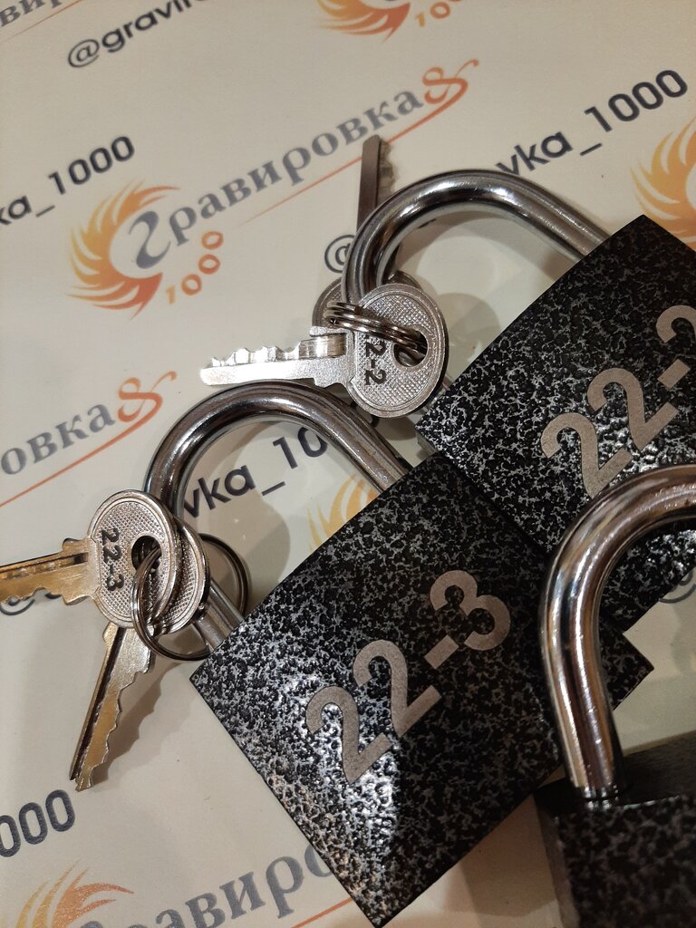 Promosyon ürün üreticileri Gravirovka & 1000, Moskova, foto