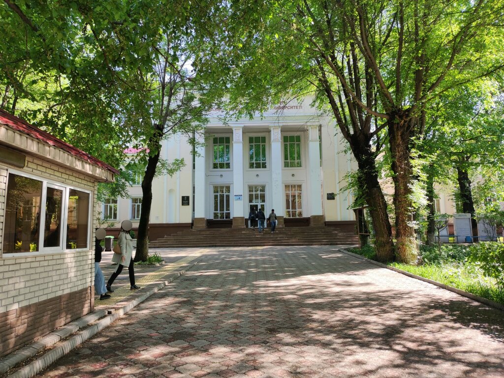 Üniversiteler Kasen Kozhakanov Practical Skills Center, Almatı, foto