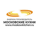 Moskowskie-kuxni (Sokolnicheskaya Square No:4А), mutfak mobilyaları  Moskova'dan
