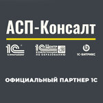 ASP-Consalt (Obukhovskoy Oborony Avenue No:70к2), bilişim firmaları  Saint‑Petersburg'dan