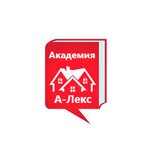 Academy realty (Severnaya Street No:14А, Tsentralniy Microdistrict), emlak ofisi  Soçi'den