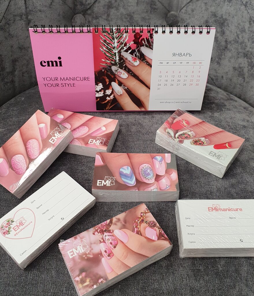 Güzellik merkezi ekipmanları Emi school, Samara, foto