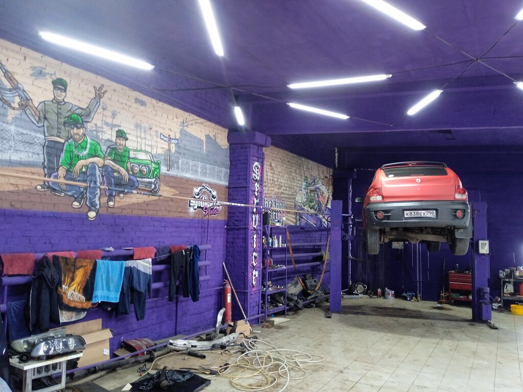 Otomobil servisi Чехов-дизель, Çehov, foto