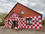 Pizza Express 24 (Tsentralnaya Street No:1В, Yakovlevo Village), pizzacılar  Moskova ve Moskovskaya oblastından