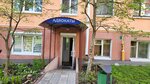 Адвокаты (Partyzanski Avenue No:89А, Minsk), avukatlar  Minsk'ten