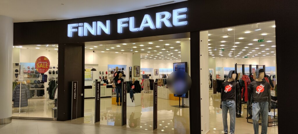 Giyim mağazası Finn Flare, Krasnogorsk, foto