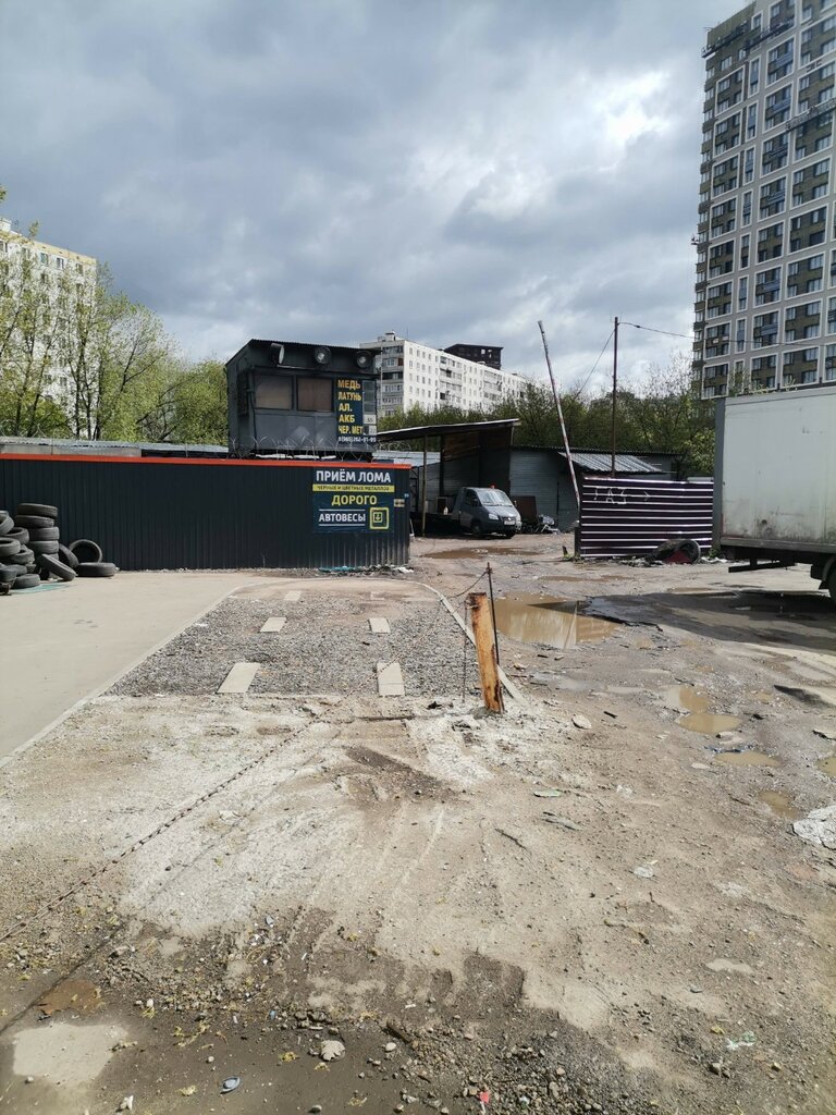 Hurda metal alımı Прием лома, Moskova ve Moskovskaya oblastı, foto