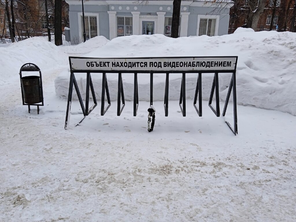 Bisiklet park yerleri Велопарковка, Perm, foto