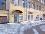 Почтомат (Zagorodniy Avenue No:17), parsel otomatı  Saint‑Petersburg'dan